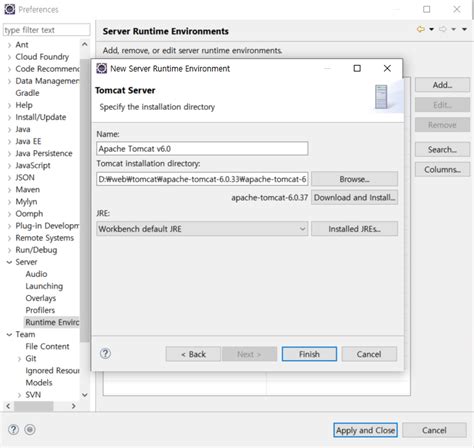 Eclipse Svn 및 Tomcat 연동하는 방법
