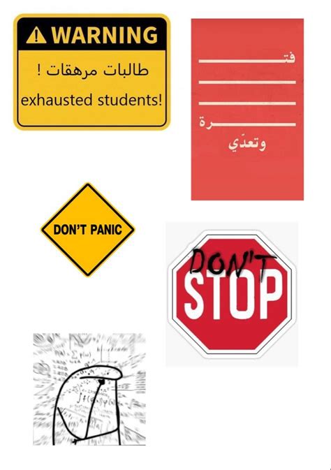 Pin Van Awatef Op رسم يد