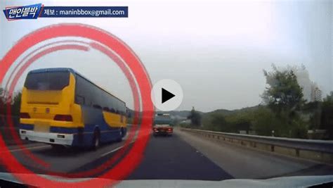 과속 버스  유머 움짤 이슈 에펨코리아