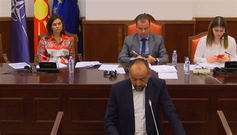 Почна комисиската расправа за Предлог законот за реорганизација на органите на државната управа