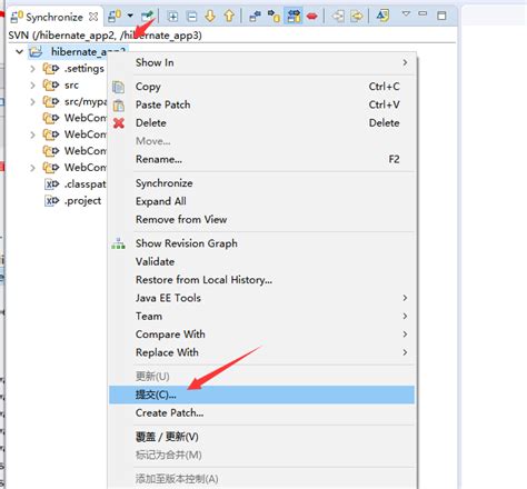 Eclipse中集成svn Yorkshare 博客园