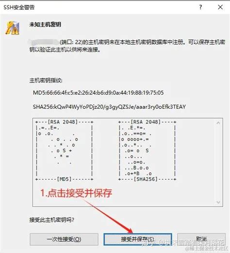 Linux基础学习之二学习虚拟机Linux和Xshell如何连接 知乎