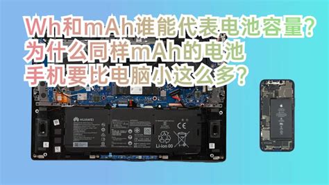 android手机电池电量管理与优化指南 csdn博客