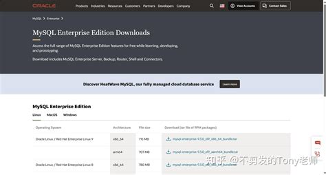 数据库行业竞争加剧MySQL 企业版开始支持个人下载 知乎 数据库行业竞争加剧MySQL 企业版开始支持个人下载 知乎