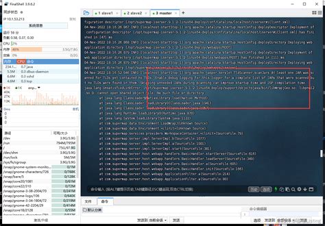 support objectsjava bin libwrapjgeo so libpng12 so 0 cannot open