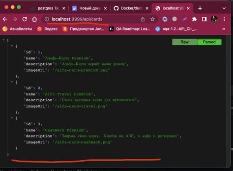 Github Lintarion Docker V2 Домашнее задание к занятию «3 1 Docker Задача №1 Postgresql