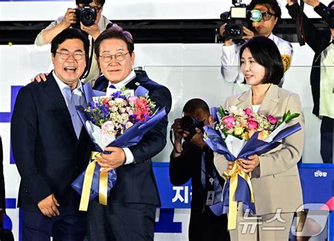 [속보] 이재명 21대 대통령 선거 당선 확정 뉴스1