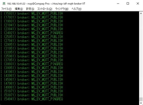 IMAGE Issue Nopnop Esp Idf Mqtt Broker GitHub
