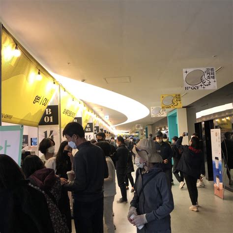 포토갤러리 강릉문화재단