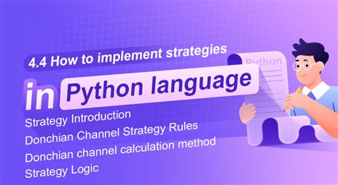 44 How To Implement Strategies In Python Language Fmz Quant