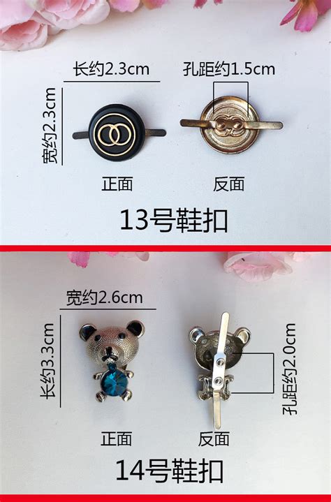 凉鞋卡扣怎样安装 凉鞋的卡扣怎么弄 扣安装 大山谷图库