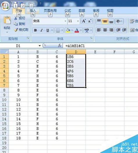 在excel中常用函数将多列文字合并到一列excel办公软件软件教程脚本之家