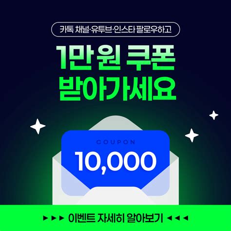 셀프마케팅의정석 자영업 셀프마케팅 Sns 셀프마케팅 네이버플레이스 스마트스토어어 등수상승 인스타그램 팔로워좋아요 등 Sns마케팅의 정석 셀마정