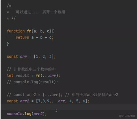 React实战笔记4 展开 阿里云开发者社区