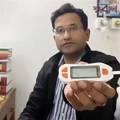 Anirban Sinha On Linkedin Glucometer Use