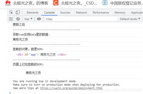 一文带你弄懂vue八大生命周期钩子函数 云社区 华为云