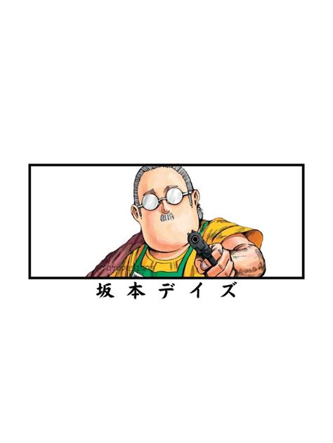 Sakamoto Days In Japanese Em 2025 Days Manga Personagens De Anime Anime