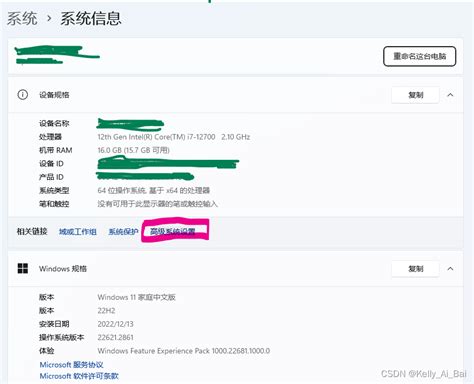 Windows 11 系统下jdk17的下载与配置jdk17 下载 Csdn博客