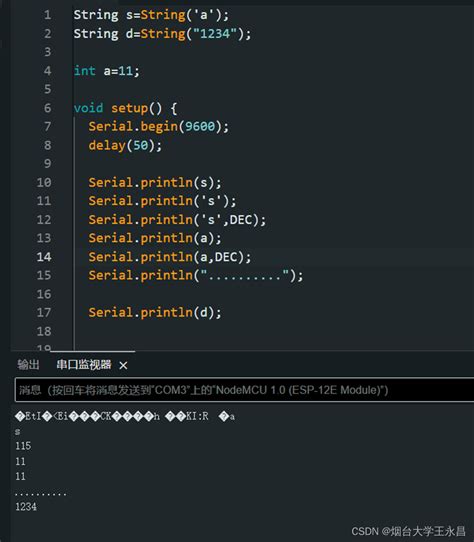 【arduino】用serialwrite来发送字符串string Csdn博客 【arduino】用serialwrite来发送字符串string Csdn博客