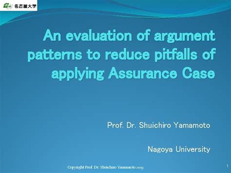 An Evaluation Of Argument Patterns To Reduce Pitfalls