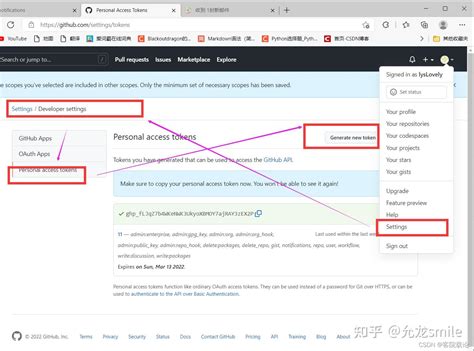 pycharm和github多人使用collaborator进行协作开发 知乎