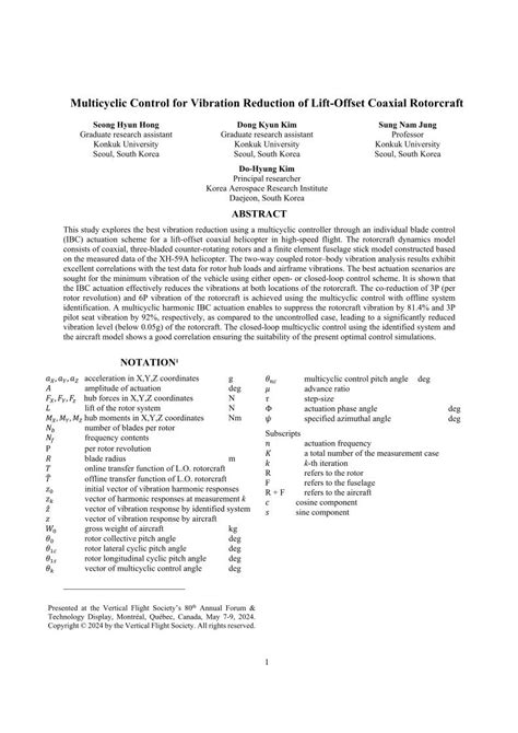 Multicyclic Control For Vibration Reduction Of Lift Offset Coaxial Rotorcraft Vertical Flight