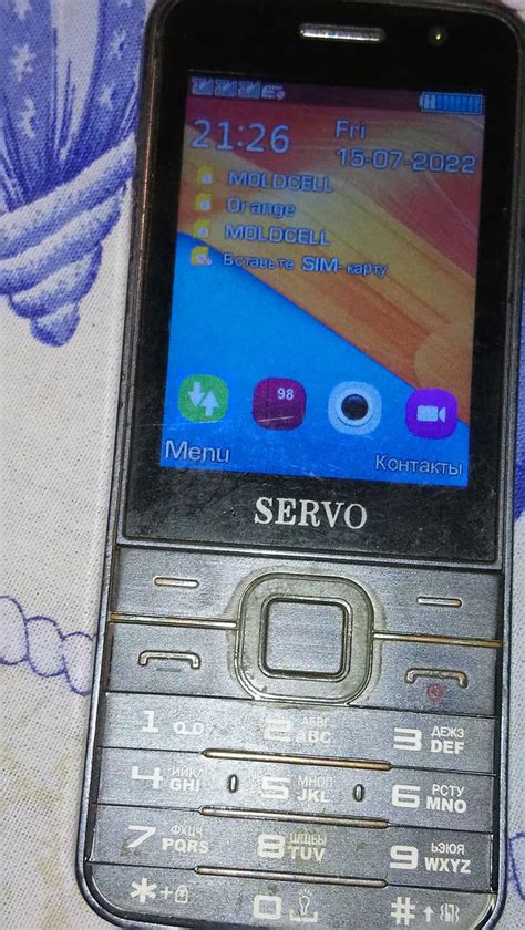 Телефон servo