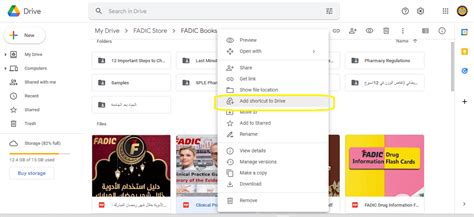 Google Drive Tips And Tricks You Must Know
