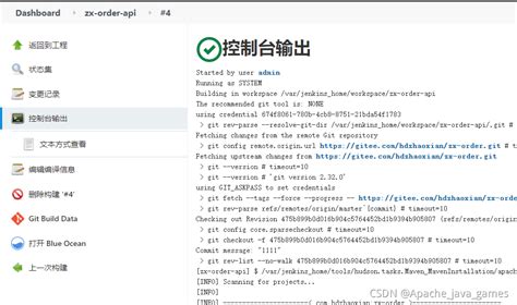 Jenkins Docker 一键自动化部署 Spring Boot 项目 鸿蒙开发者社区 CTO