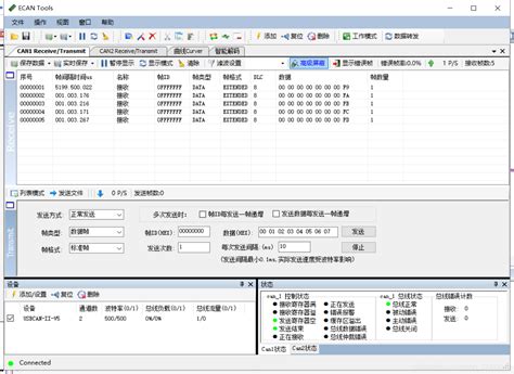 【fdcan】stm32g0b1fdcanhal库调试记录stm32g0b1 Can通信 Csdn博客