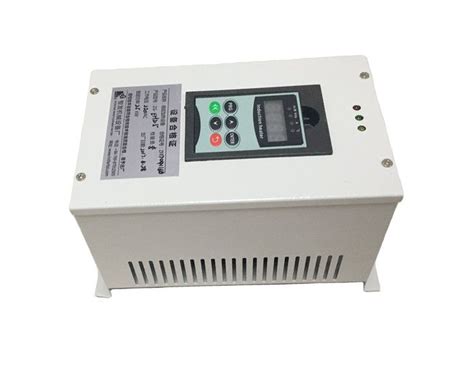 2 5KW Electromagnetic Induction Heating Controller