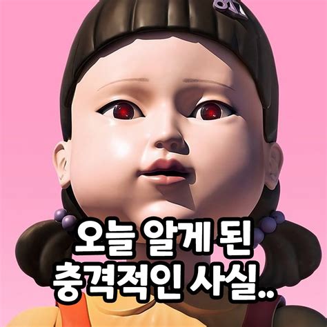 미친유머 빌런들도 개강하겠지 유머짤 짤모음 웃음 웃긴짤 좋아요 웃짤 웃긴모음 유머그램 힐링스타그램 공유 Instagram