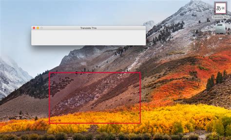 Xcode Cocoa App Not Loading Views Or Running Code On High Sierra