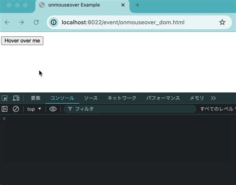 Javascript Mouseover