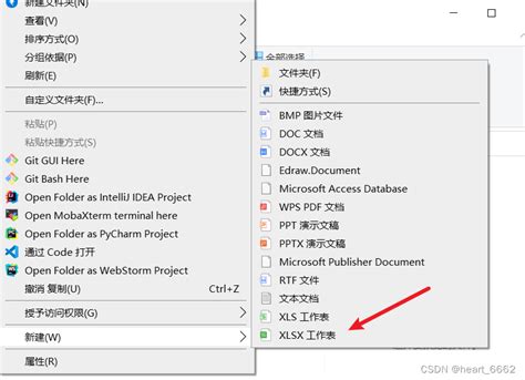 生信and数据挖掘——人工神经网络篇 2 geo数据下载及注释 如何获取geo数据库中的gpl24676的探针数据并进行注释 csdn博客