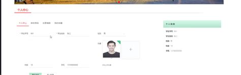 Pythonspringbootnodejs的高考志愿智能推荐系统 高考志愿填报辅助系统 面向考生的高校专业智能推荐系统 Csdn博客