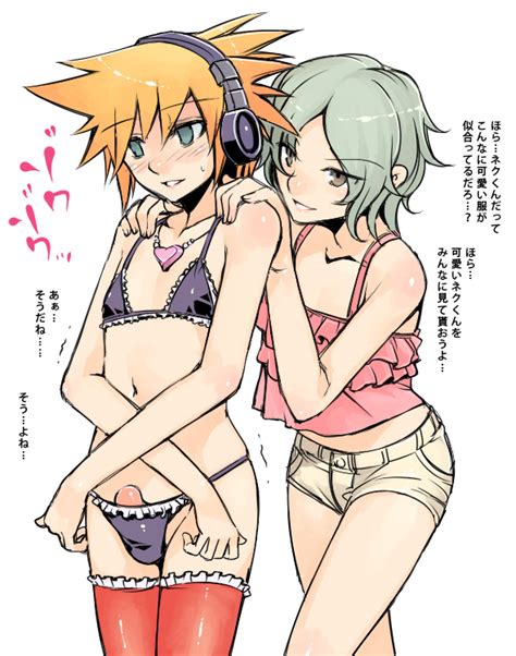 Sakuraba Neku And Kiryu Yoshiya Subarashiki Kono Sekai Drawn By Kazumi Yoshiyuki And Mizuryu