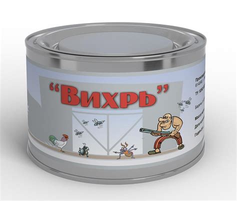 ВИХРЬ 100 гр. - ООО Торговый Дом ЗООВЕТСНАБ