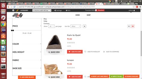 In Magento Values Of Attributes In Are Not Showing In Layered Navigation Stack Overflow