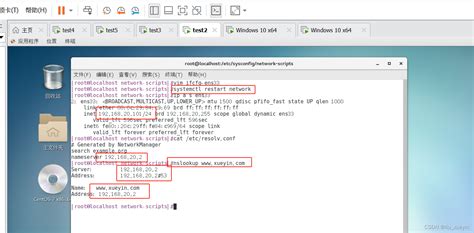 【linux网络】搭建内外网的网关服务器，实现dns分离解析与dhcp自动分配 linux 网关服务器 csdn博客