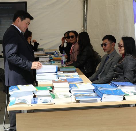 ШҮҮХИЙН ЕРӨНХИЙ ЗӨВЛӨЛ