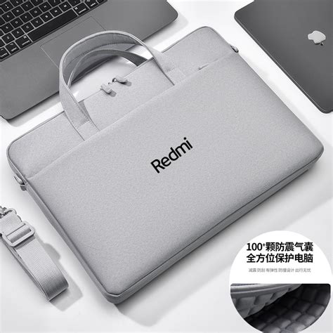 适用小米redmig Pro16 1寸电脑包红米redmi Book Pro14 15笔记本15 6寸手提袋单肩背包 虎窝淘
