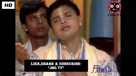 Joy Guru Joy Pradarsan Devnath Youtube