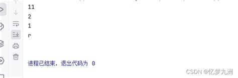 数据结构之str类 str字符串 csdn博客