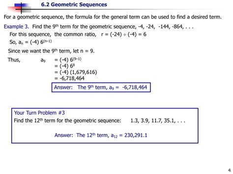 PPT For A Geometric Sequence For Every Positive Integer K PowerPoint Presentation ID