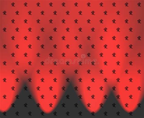 Chinese Ideogram For The Word Love Fantasy In Red Lights On Black From