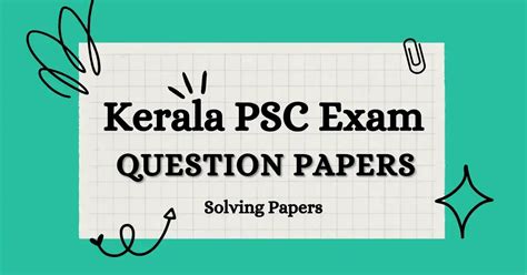 Kerala PSC Previous Year Question Paper