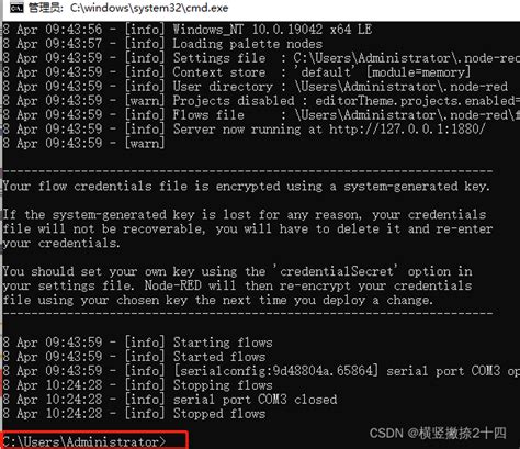 通讯协议(modbus协议和serial读取数据)modbus Serial Csdn博客 通讯协议(modbus协议和serial读取数据)modbus Serial Csdn博客
