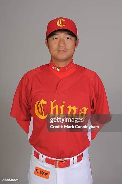 Li Chenhao Photos And Premium High Res Pictures Getty Images