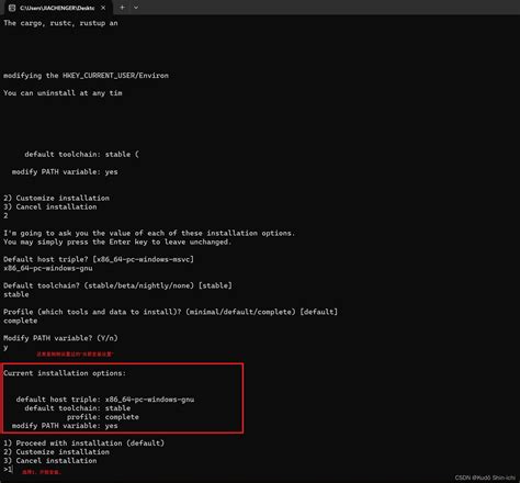 Rust开发环境搭建到运行第一个程序hellorustgithub上的rust如何运行 Csdn博客 Rust开发环境搭建到运行第一个程序hellorustgithub上的rust如何运行 Csdn博客